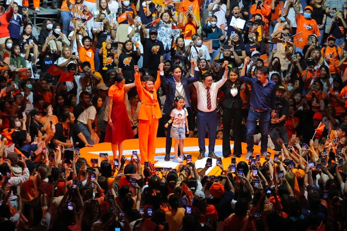 พรรคก้าวไกลทำ CX อย่างไร ให้ได้ใจประชาชน – Baramizi